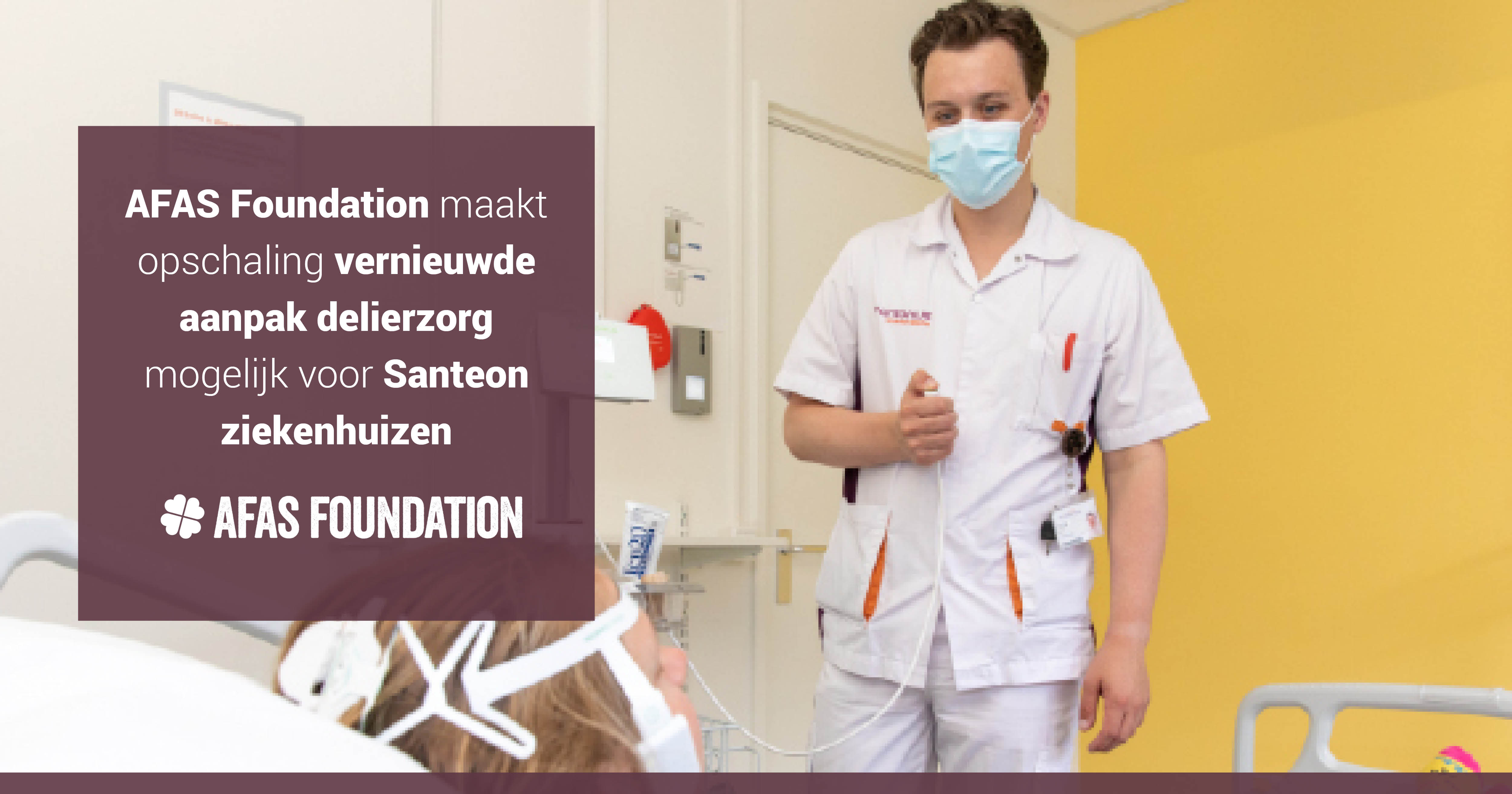 AFAS Foundation & Santeon
